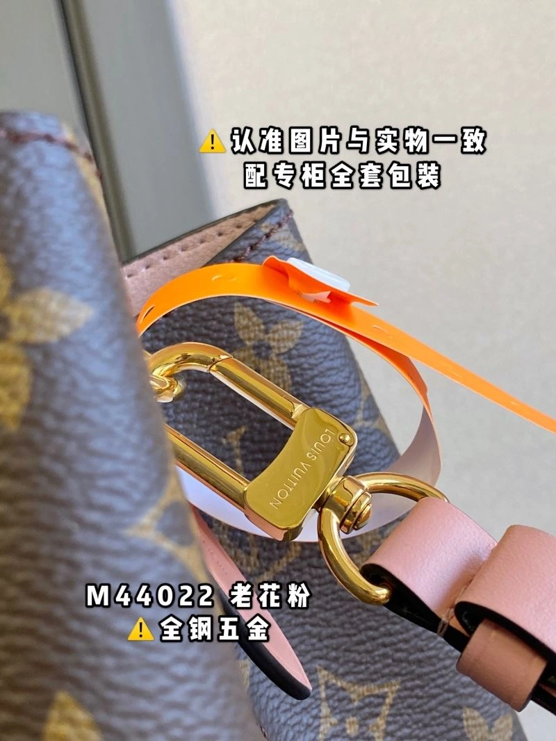 Factory-made Louis Vuitton Bucket Bags