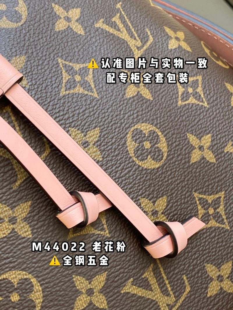 Factory-made Louis Vuitton Bucket Bags