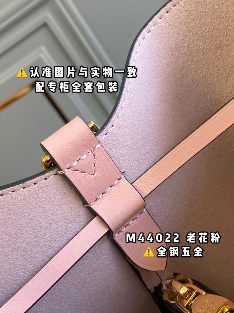 Factory-made Louis Vuitton Bucket Bags