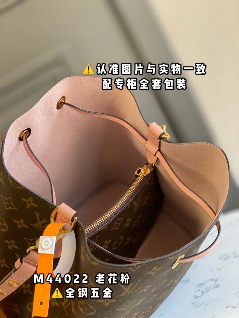 Factory-made Louis Vuitton Bucket Bags