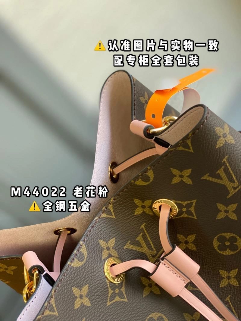 Factory-made Louis Vuitton Bucket Bags