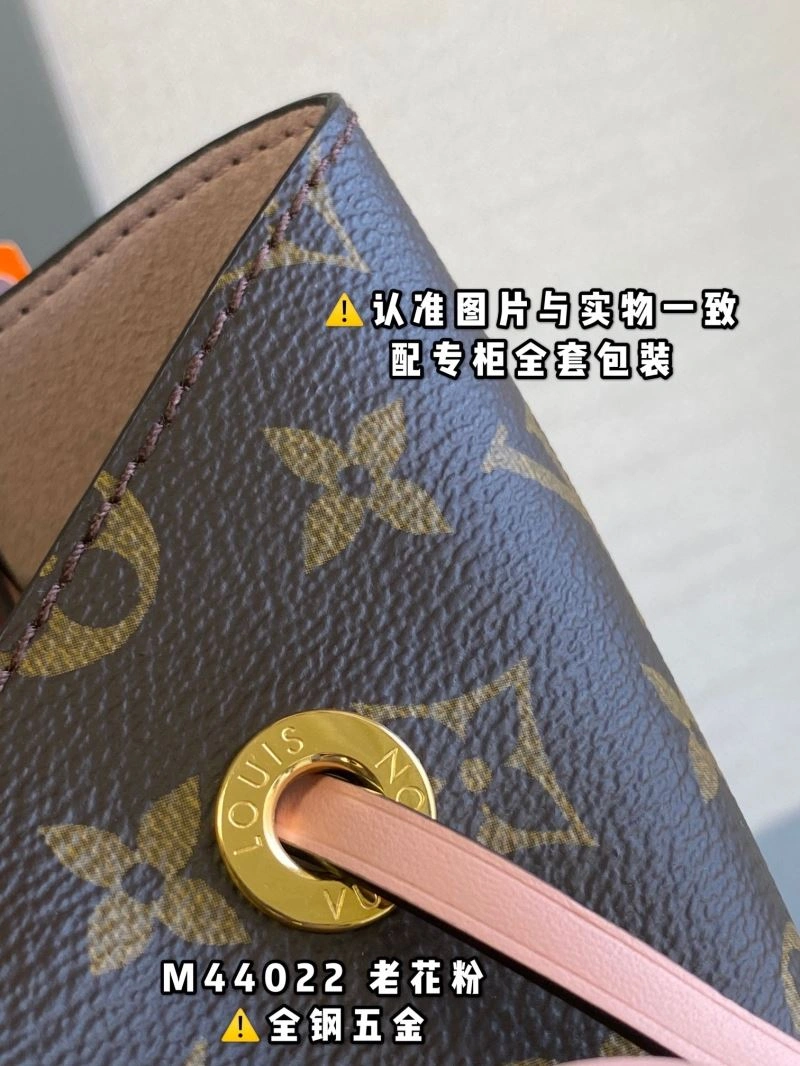 Factory-made Louis Vuitton Bucket Bags