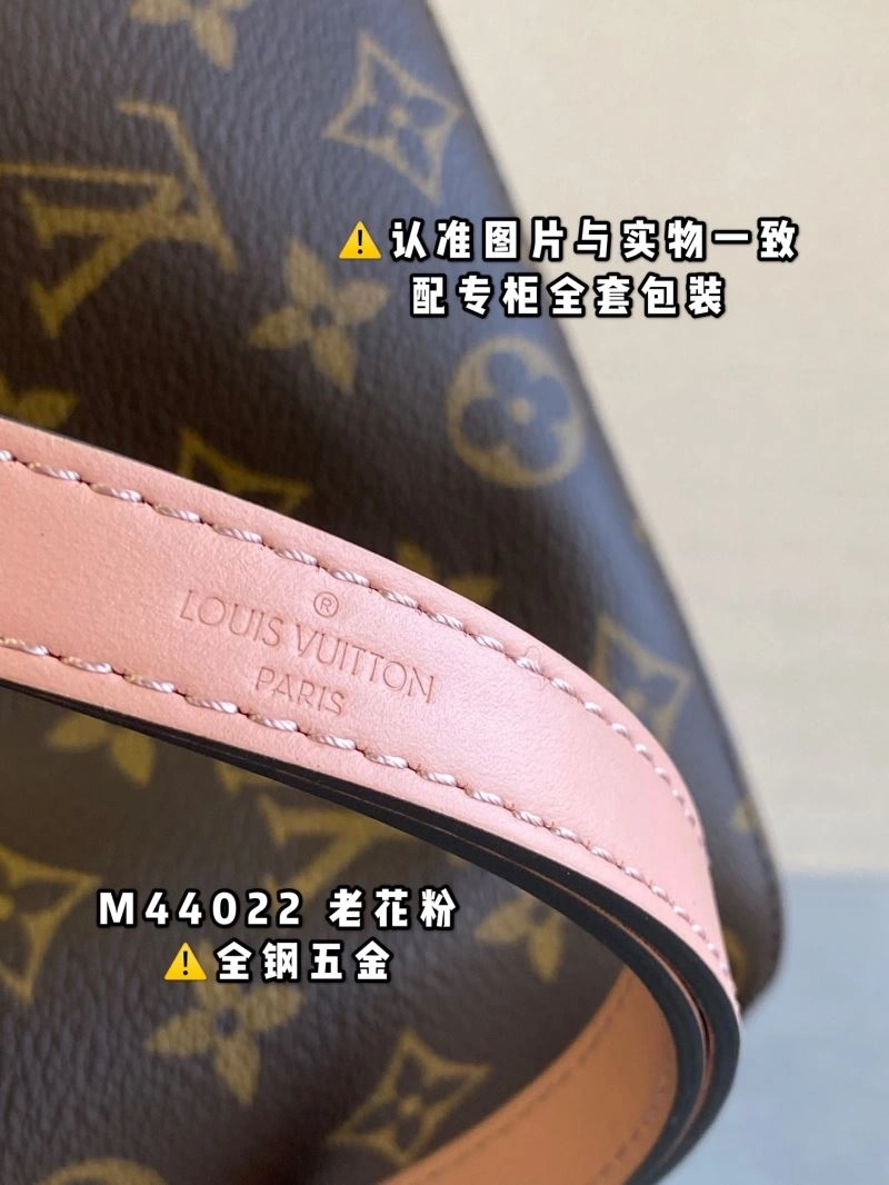 Factory-made Louis Vuitton Bucket Bags