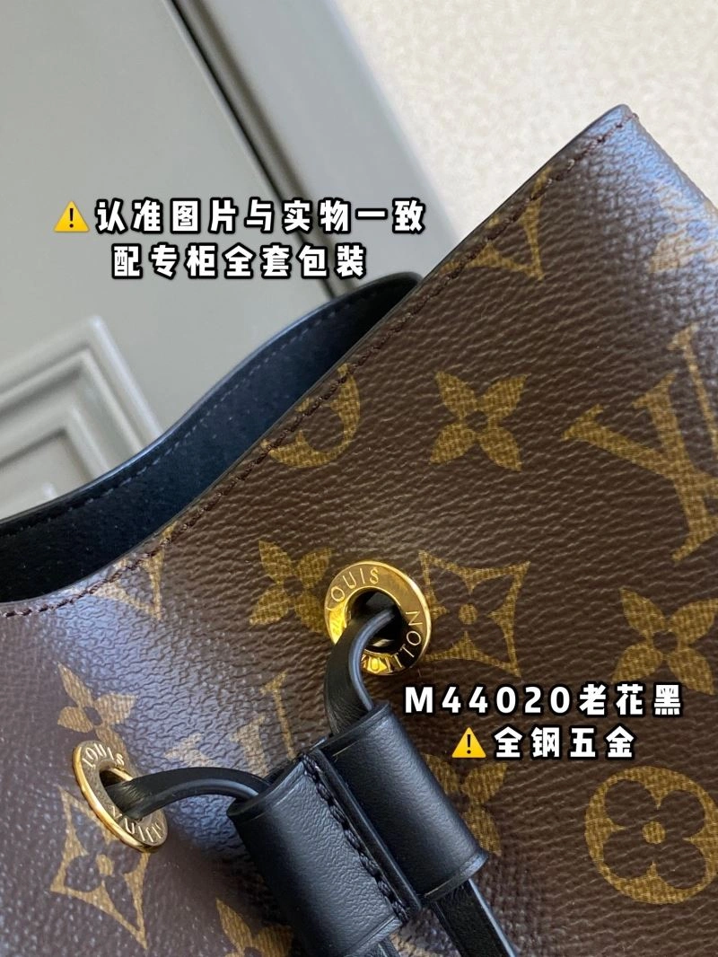 Low-cost Louis Vuitton Bucket Bags