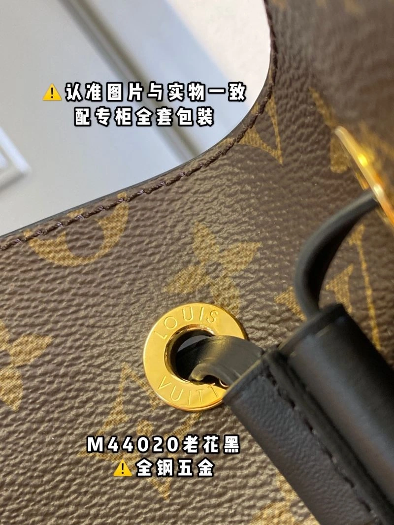 Low-cost Louis Vuitton Bucket Bags