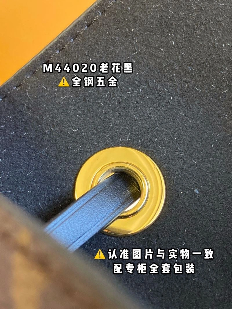 Low-cost Louis Vuitton Bucket Bags