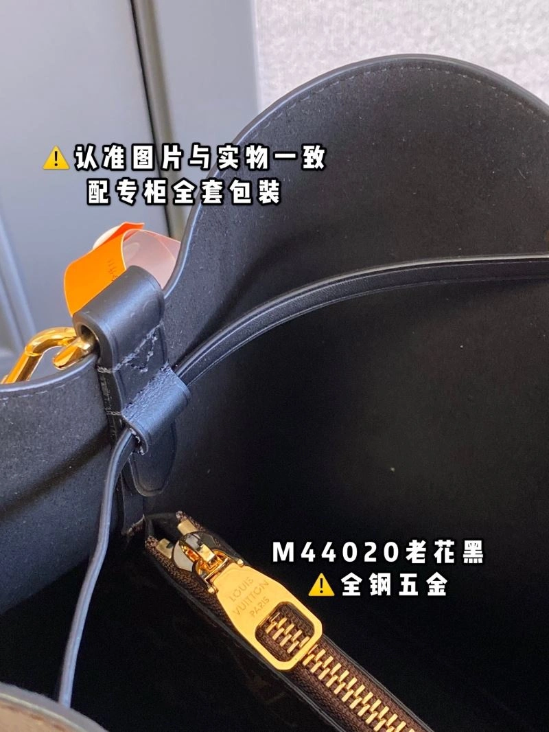 Low-cost Louis Vuitton Bucket Bags