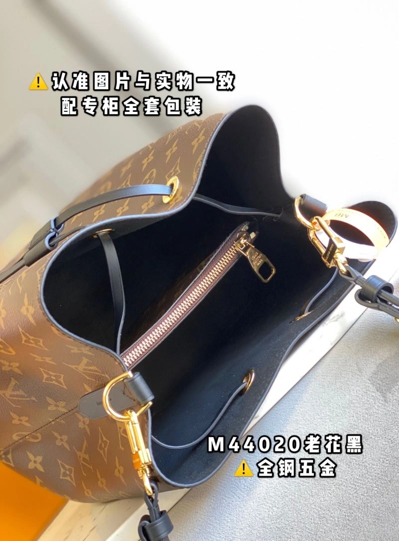 Low-cost Louis Vuitton Bucket Bags