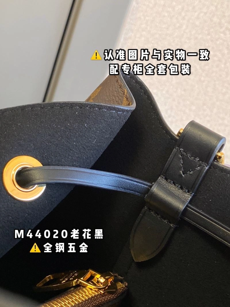 Low-cost Louis Vuitton Bucket Bags
