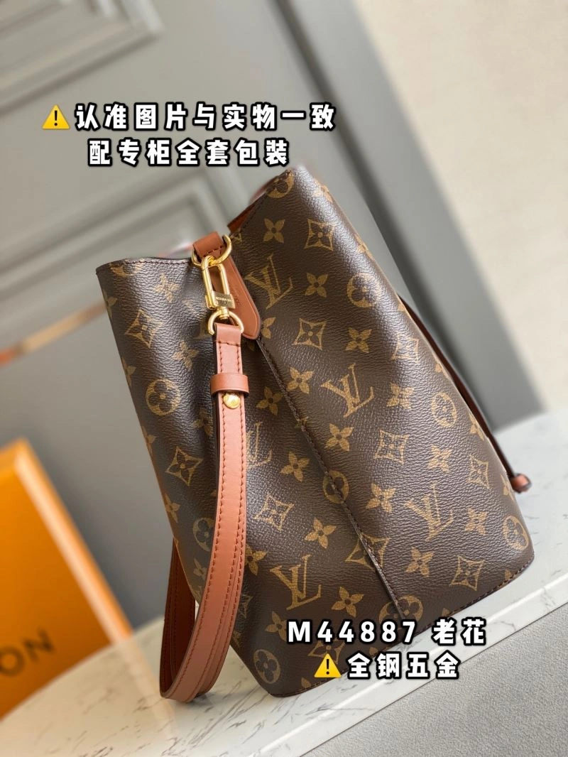 Economical Louis Vuitton Bucket Bags