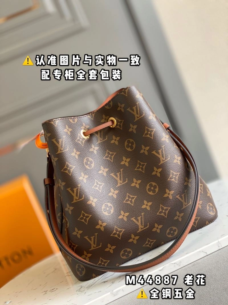 Economical Louis Vuitton Bucket Bags