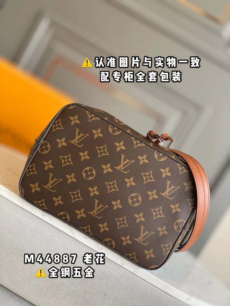 Economical Louis Vuitton Bucket Bags