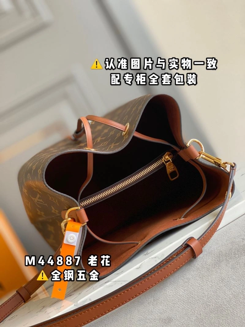 Economical Louis Vuitton Bucket Bags