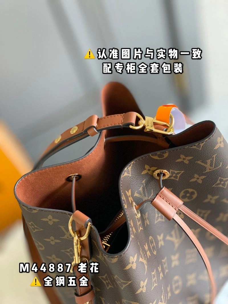 Economical Louis Vuitton Bucket Bags