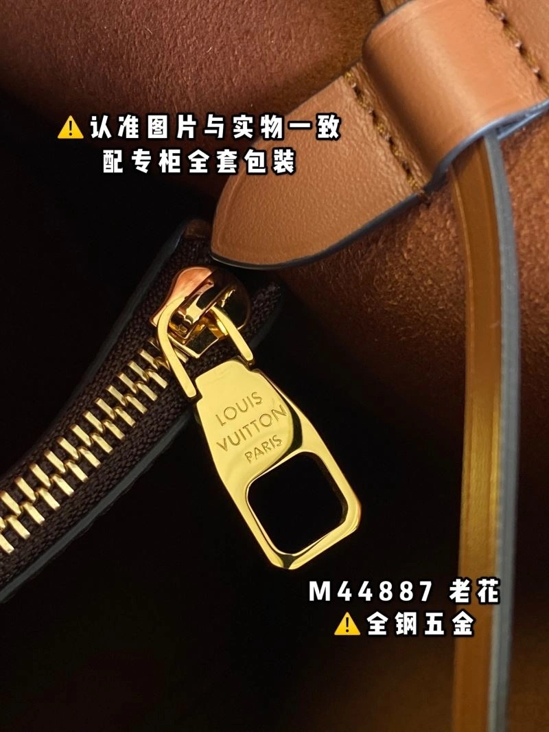 Economical Louis Vuitton Bucket Bags