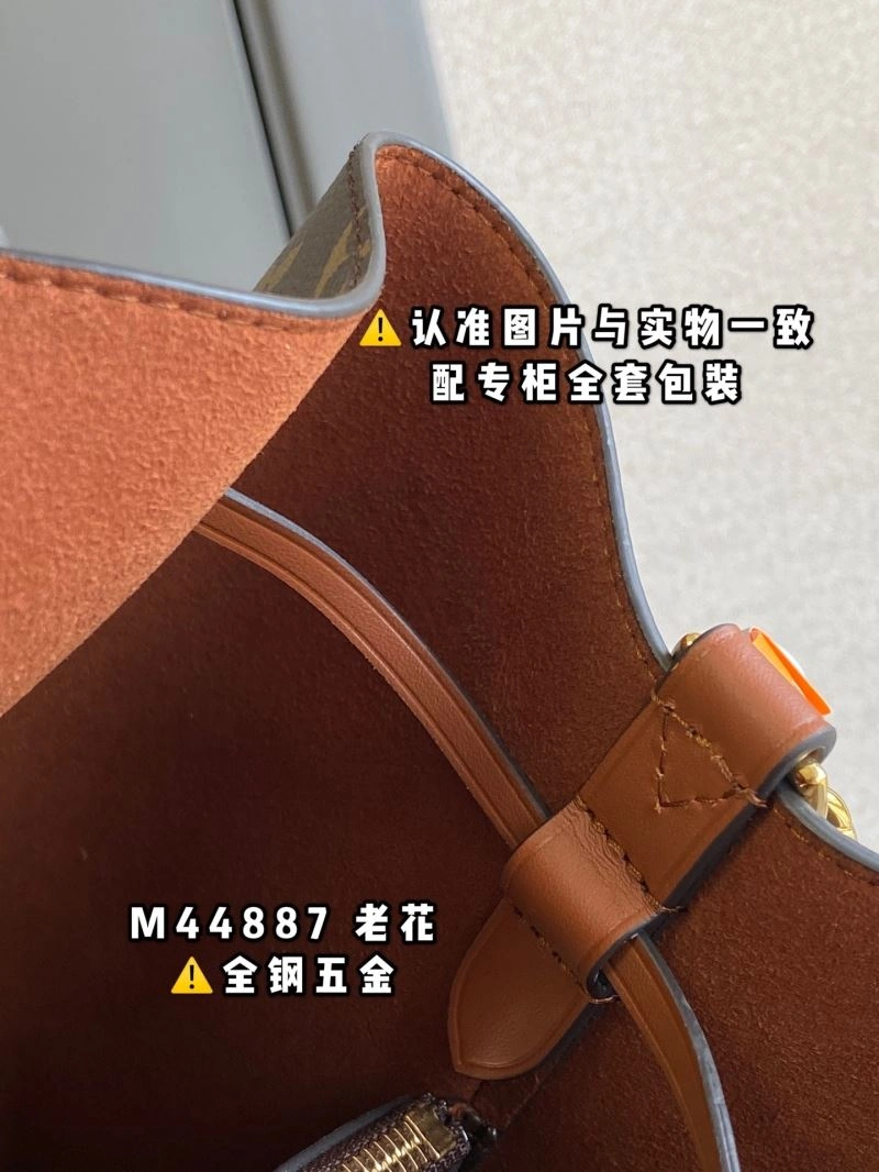 Economical Louis Vuitton Bucket Bags
