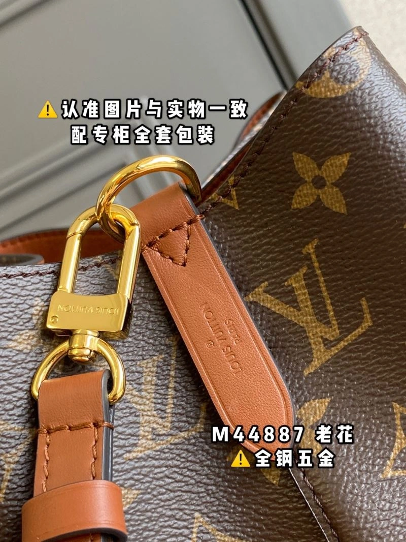 Economical Louis Vuitton Bucket Bags