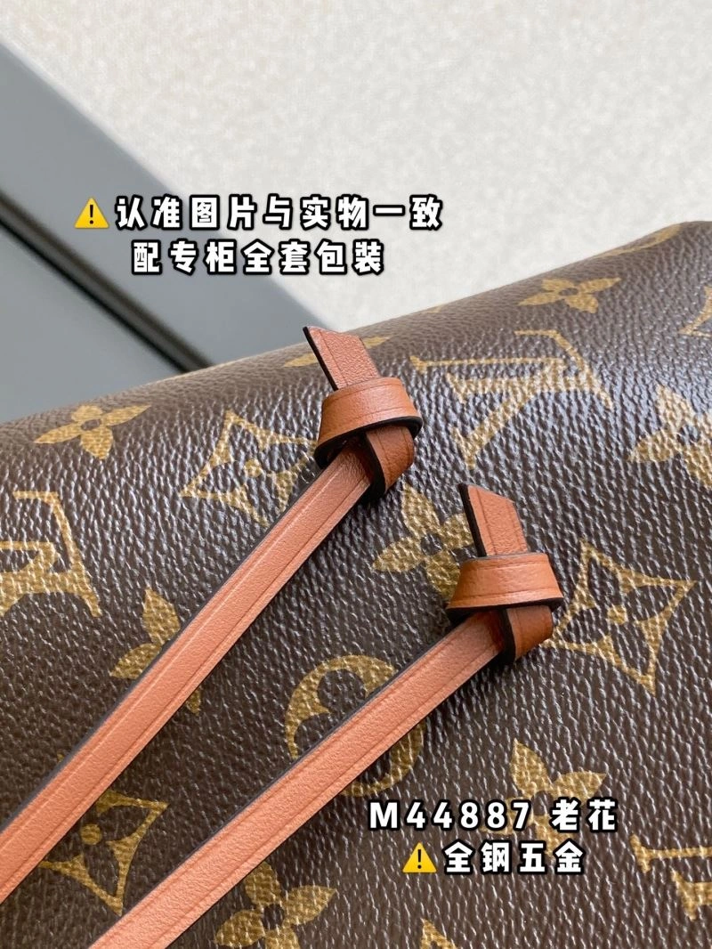 Economical Louis Vuitton Bucket Bags