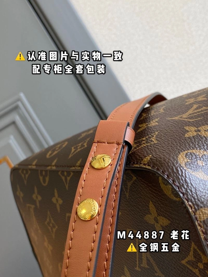 Economical Louis Vuitton Bucket Bags