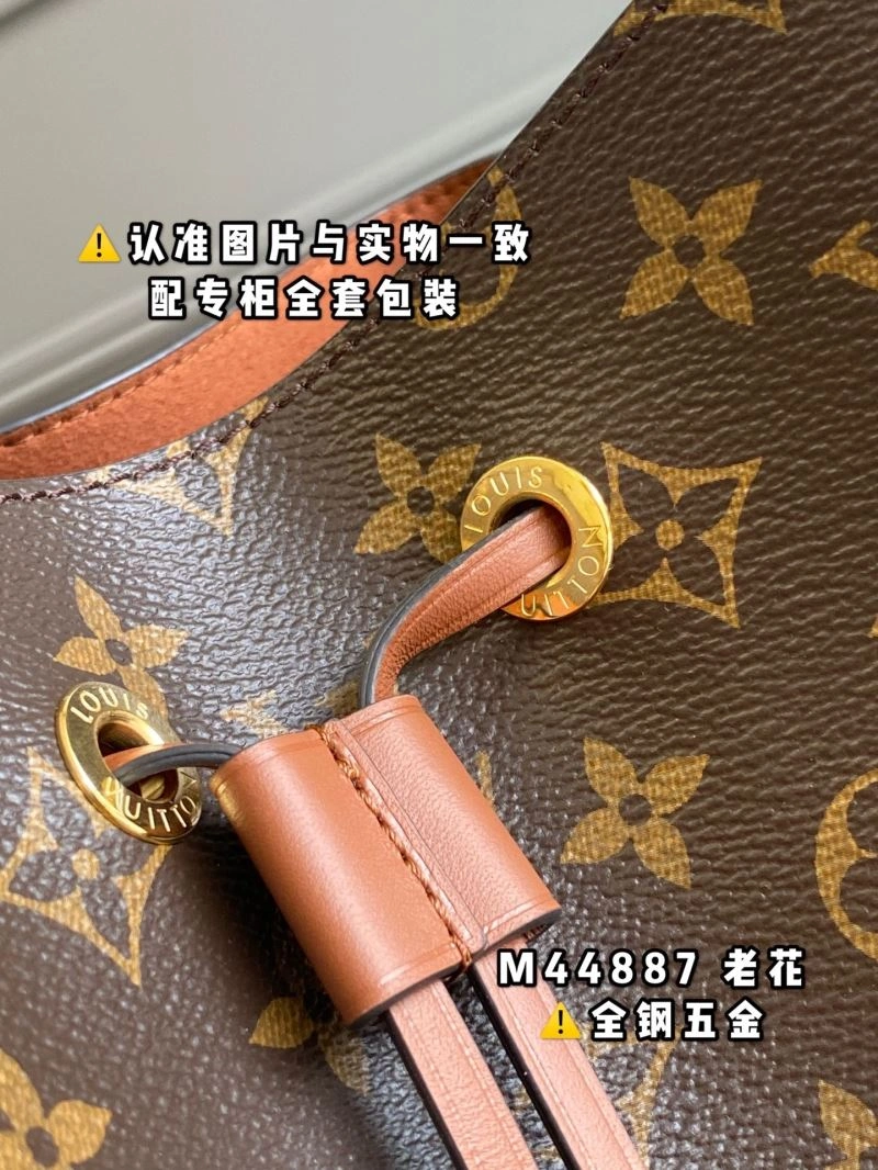 Economical Louis Vuitton Bucket Bags
