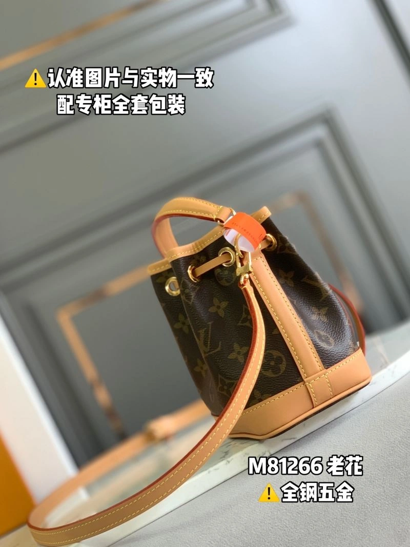 Exact replica Louis Vuitton Bucket Bags