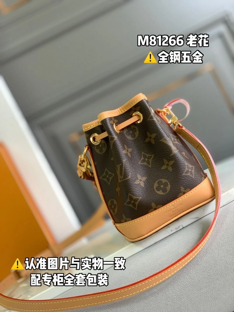 Exact replica Louis Vuitton Bucket Bags