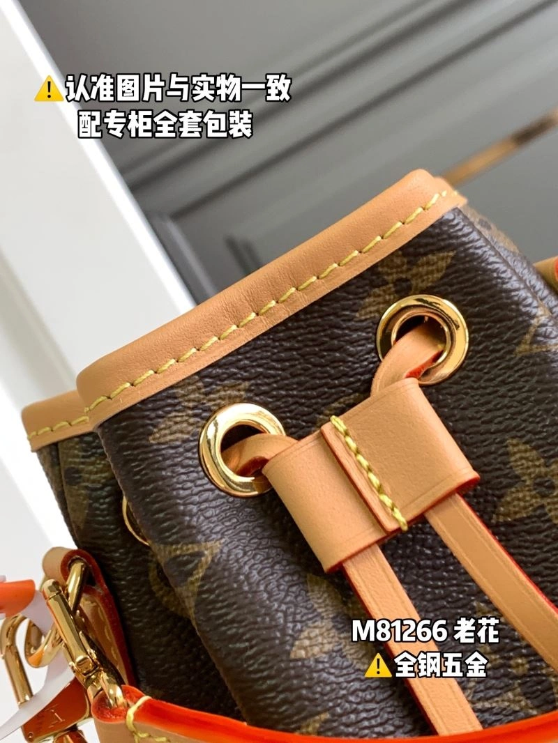 Exact replica Louis Vuitton Bucket Bags