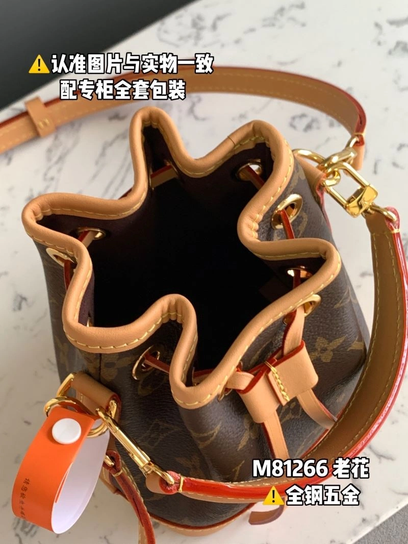 Exact replica Louis Vuitton Bucket Bags