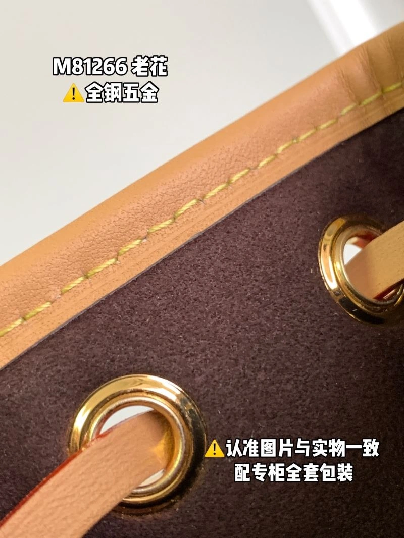 Exact replica Louis Vuitton Bucket Bags