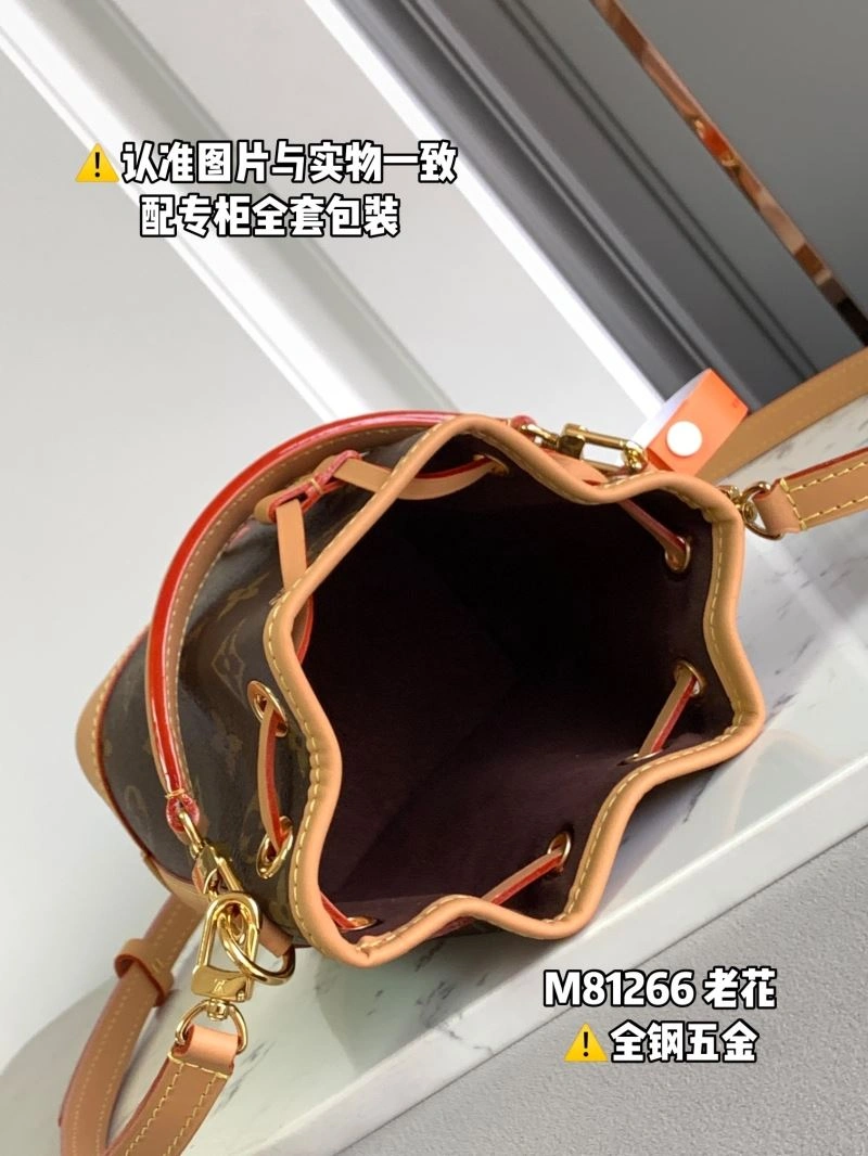 Exact replica Louis Vuitton Bucket Bags