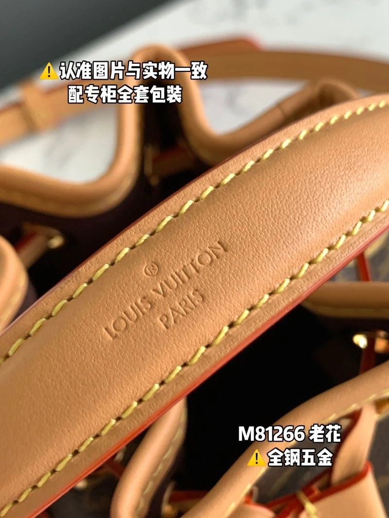 Exact replica Louis Vuitton Bucket Bags
