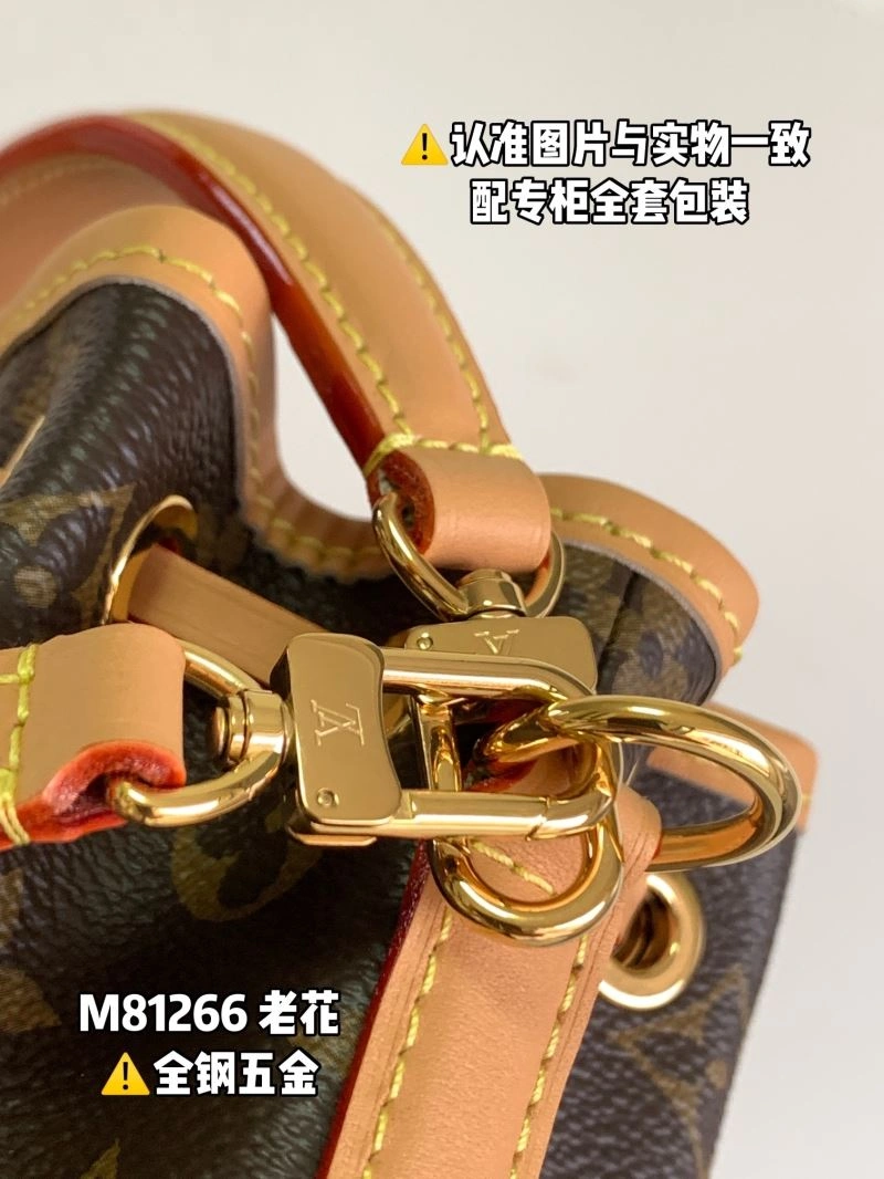 Exact replica Louis Vuitton Bucket Bags