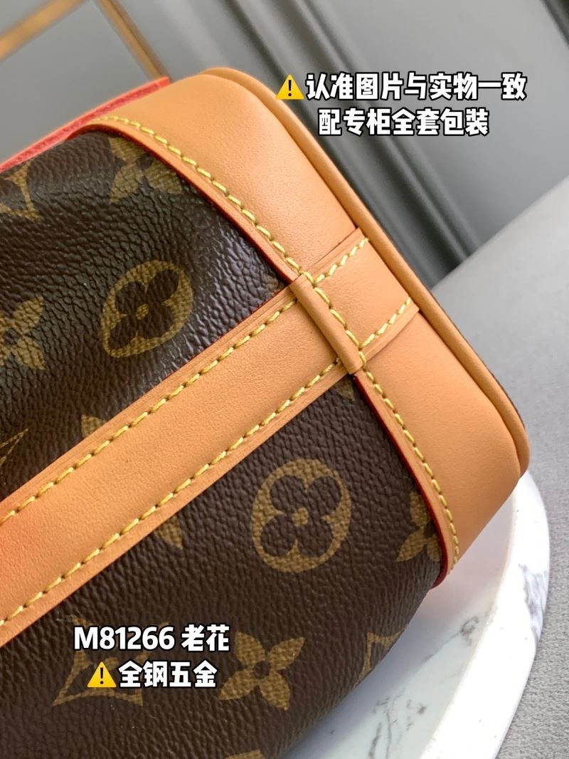 Exact replica Louis Vuitton Bucket Bags