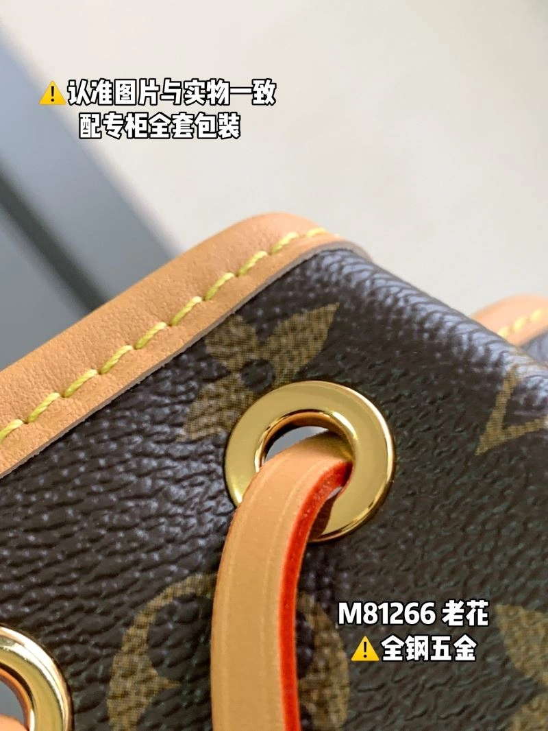 Exact replica Louis Vuitton Bucket Bags