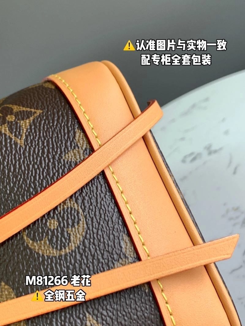 Exact replica Louis Vuitton Bucket Bags