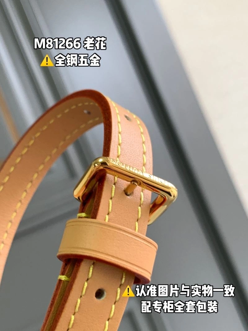 Exact replica Louis Vuitton Bucket Bags