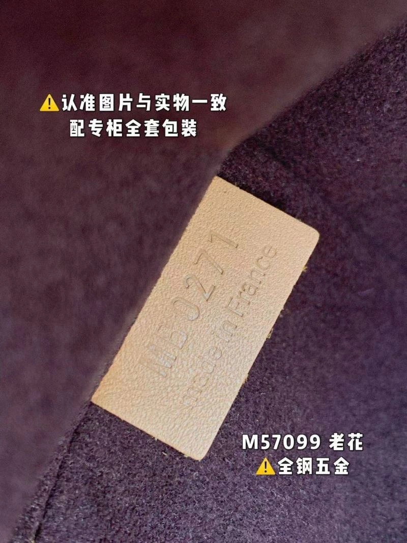 Legit Louis Vuitton Bucket Bags