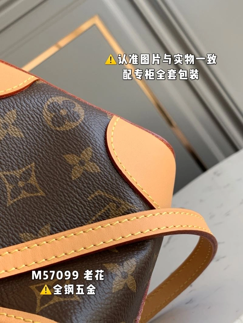 Legit Louis Vuitton Bucket Bags
