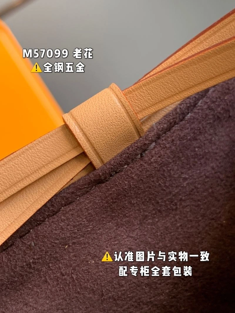 Legit Louis Vuitton Bucket Bags