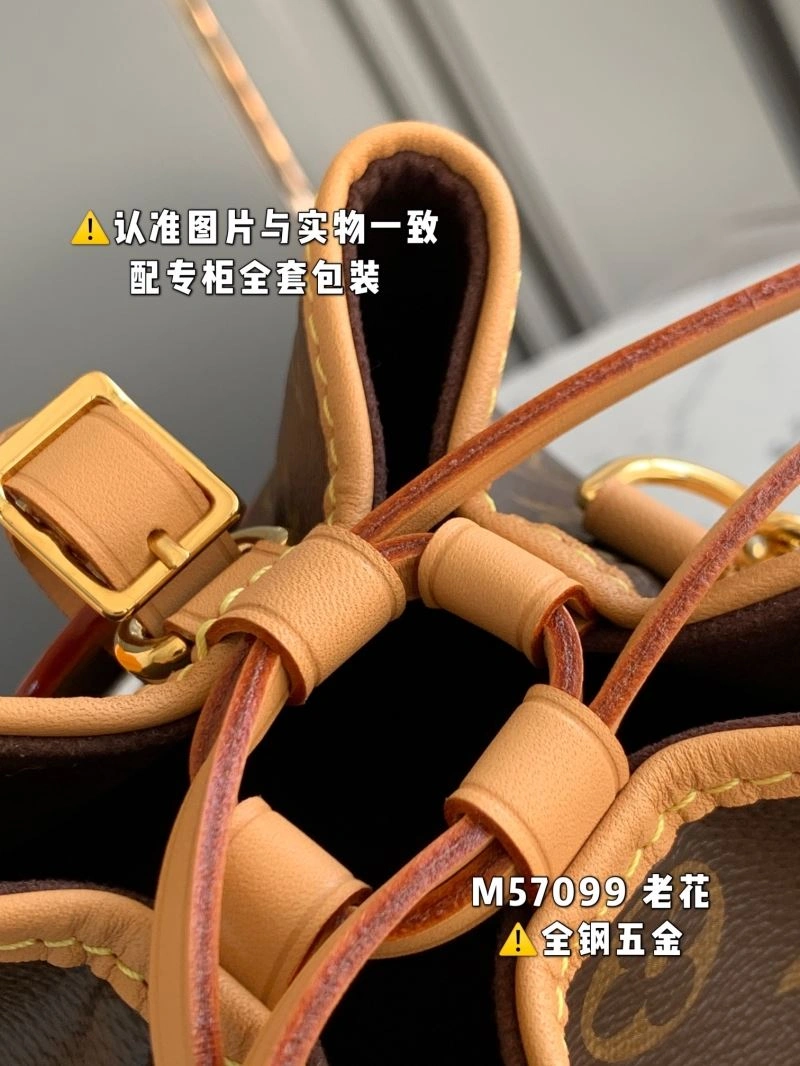 Legit Louis Vuitton Bucket Bags