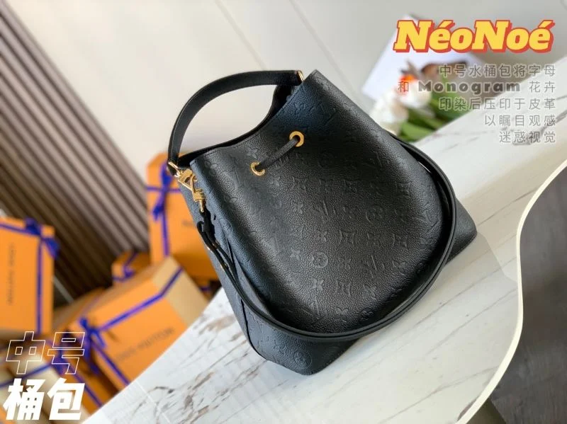 Bargain Louis Vuitton Bucket Bags