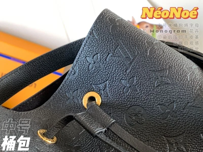 Bargain Louis Vuitton Bucket Bags