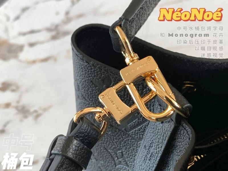 Bargain Louis Vuitton Bucket Bags
