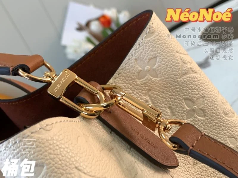 Economical Louis Vuitton Bucket Bags