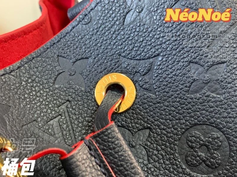 Bargain Louis Vuitton Bucket Bags