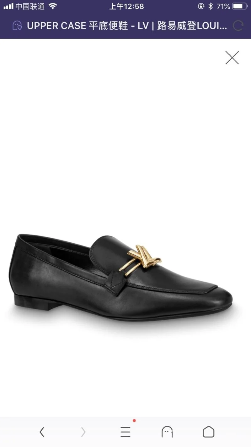 Economical Louis Vuitton Business Shoes