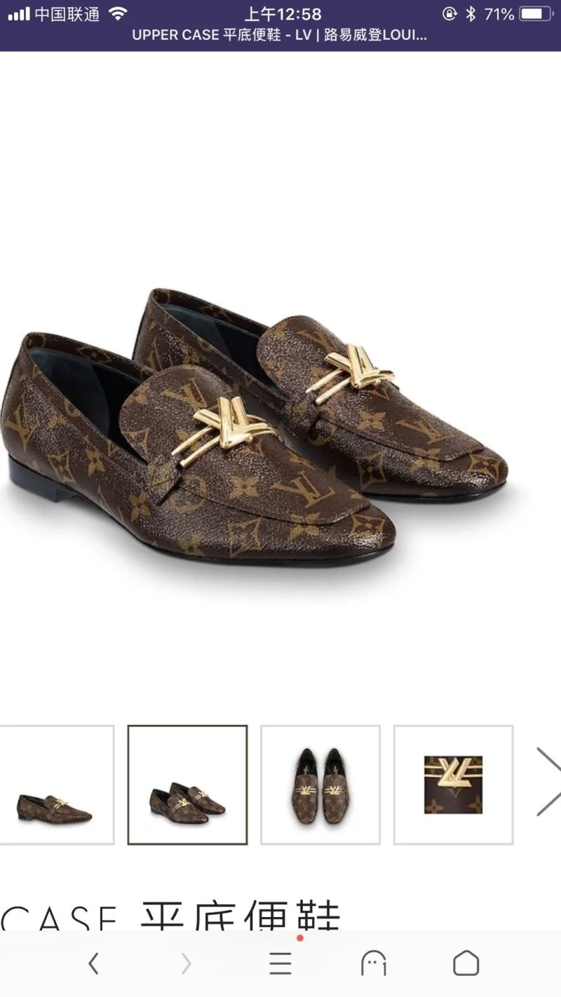 Affordable Louis Vuitton Business Shoes