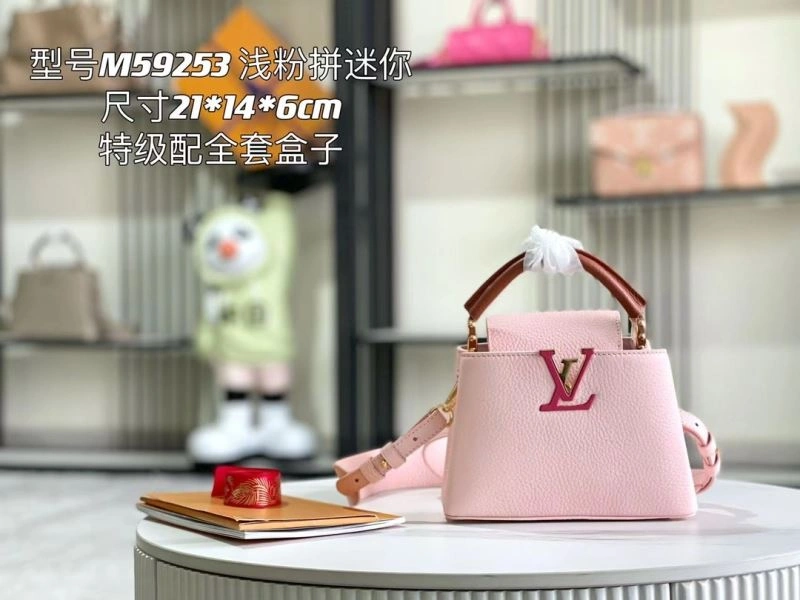 Louis Vuitton Capucines BB Bags