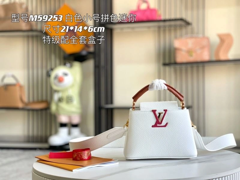 Louis Vuitton Capucines BB Bags