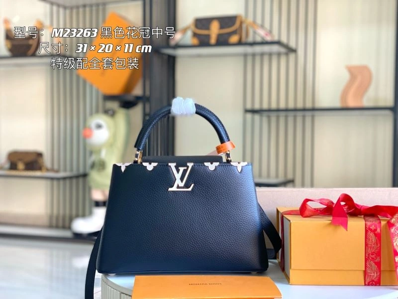 Louis Vuitton Capucines BB Bags